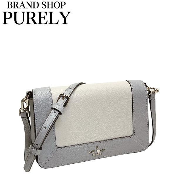 ケイトスペード バッグ レディース KateSpade ショルダーバッグ レナ カラーブロック スモール フラップ クロスボディ KH792 X3W マウンテングレイマルチ