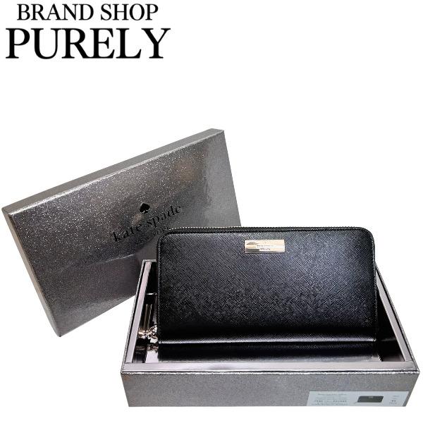 ジミーチュウ ラウンドファスナー 長財布 ec-23035 シルバー 美品 財布