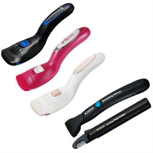 ◆【即日発送】【電池付き】ケディオス 男性用グルーミング・ヒートカッター + シェーバー + グルーミングヒートカッターZ(フローラ)セット【KDIOS】【正規代理店】【アンダーヘア専用美容用具】【送料無料】