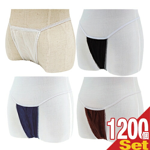 【あす着】【業務用】【使い捨て】【個包装】ペーパー Tバックショーツ(paper T back shorts) フリーサイズ (WN-002) × 1200個(1200枚)セット【送料無料】