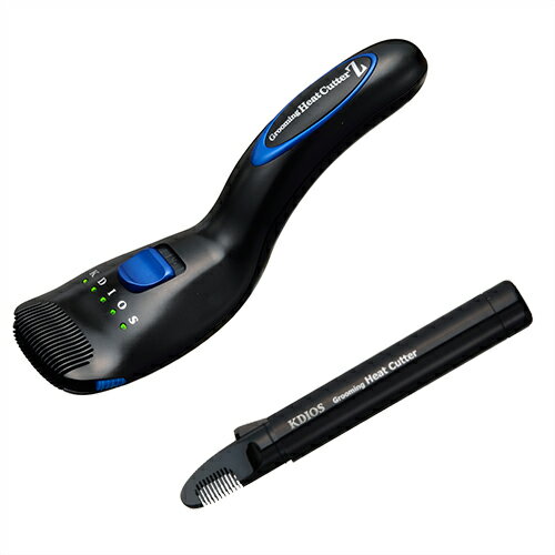 ◆【あす着】KDIOS (ケディオス) グルーミングヒートカッター ゼット (Grooming Heat Cutter Z) + グルーミングヒートカッターセット ※完全包装でお届け致します。【正規代理店】【ビキニライン専用充電式ヒートカッター】【送料無料】