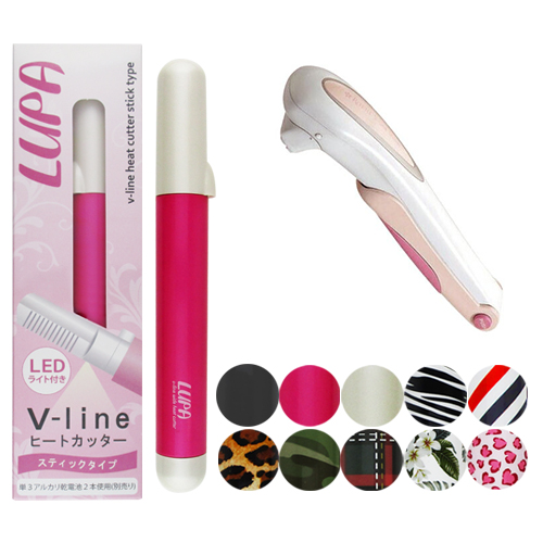 【あす着】【電池付き】Vラインヒートカッタールパ(V-line Heat Cutter LUPA)+ラヴィアSラインシェーバー セット ※完全 ...