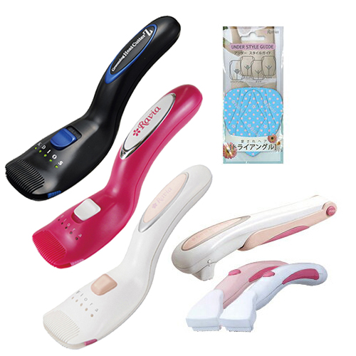 ◆【あす着】Raviaフローラ(V-Line Trimmer Fl or a) or ケディオス グルーミングヒートカッターZ + Ravia(ラヴィア) i、S ラインシェーバー、アンダースタイルガイド(トライアングル)セット※完全包装でお届けします。【ビキニライン充電式ヒートカッター】【送料無料】