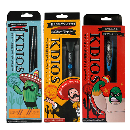 ◇(あす着)ケディオス(KDIOS) 男性用グルーミング・シェーバーxボディ