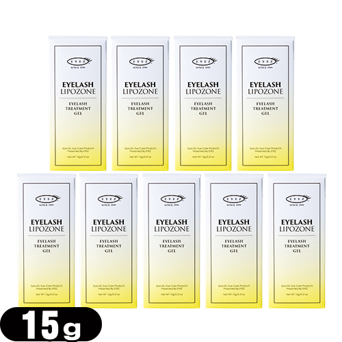 【あす着】【ネコポス】アイズ(EYEZ) アイラッシュリポゾーン(EYELASH LIPOZONE) 15g×9個セット - まつ毛1本1本をコーティングし弾力とハリを与えます!【送料無料】