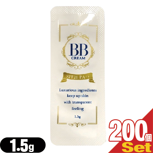 【即日発送】ピエラス プレミアム BBクリーム (PIERAS PREMIUM BB CREAM SPF21 PA++) 1.5g ×200個セット - ノビ、実感。薄くきれいにのびるから透明感のある仕上がりに。【ホテルアメニティ】【お試し用】
