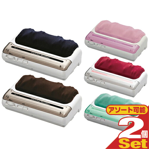 【あす着】的場電機製作所 プチローラー(petiteroller)SR-7 ×2個 セット  - 小ささよりもイタ気持ちよさがプチ自慢。あらゆるシーンで全身の疲れに。【正規代理店】【コンパクトマッサージ器】【送料無料】