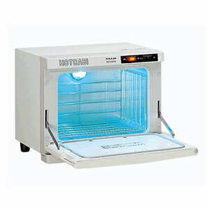 ホットキャビ(殺菌灯付)HC-10UVe(SS-419) 【電気タオル蒸し器】【送料無料】