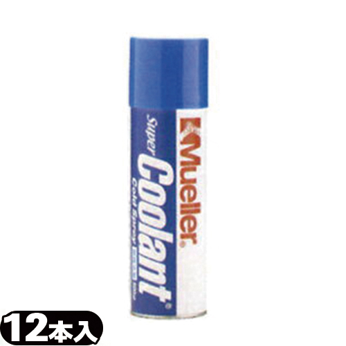 スーパークーラントコールドスプレー (SI-449) ×12本セット(ケース売り)【冷却グッズ】【送料無料】