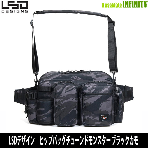 ●LSDデザイン　ヒップバッグチューンドモンスター ブラックカモ