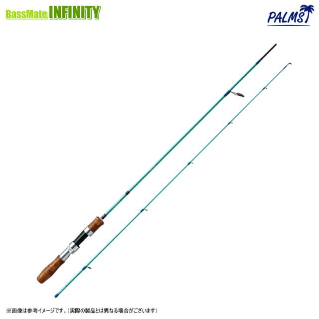 ●パームス　シルファー SYASi-53UL (スピニングモデル) 35周年アニバーサリーモデル