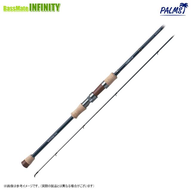 ●パームス　アルティバ ALGS-910L＋ キャスティングアユ (スピニングモデル)【24ai】