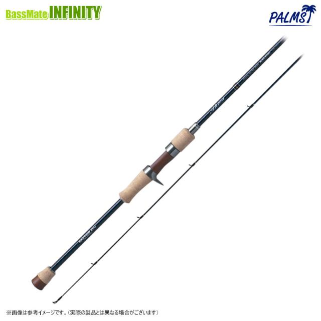 ●パームス　アルティバ ALGC-910L＋ キャスティングアユ (ベイトモデル)【24ai】