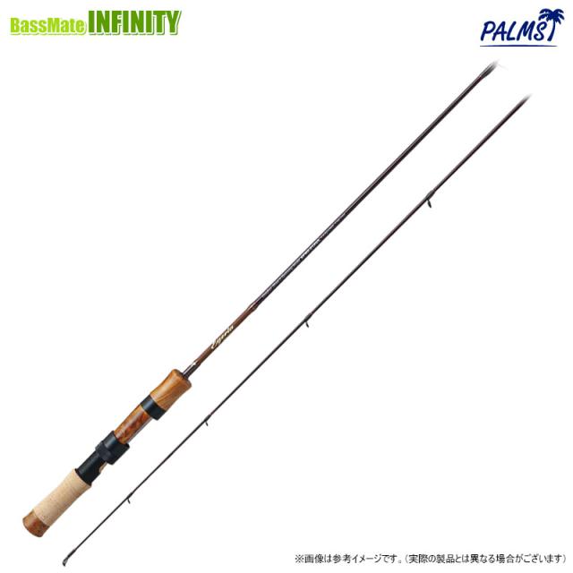 ●パームス　エゲリアネイティブ EFNS-51XUL (スピニングモデル)