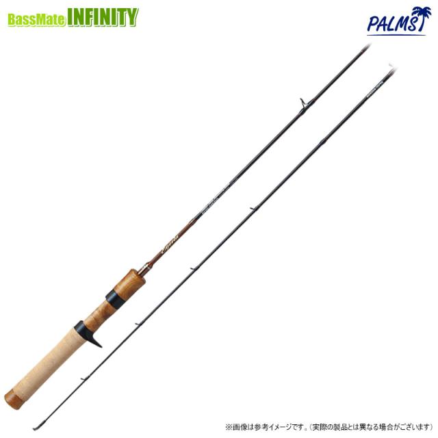 ●パームス　エゲリアネイティブ EFVC-44XXUL (ベイトモデル)