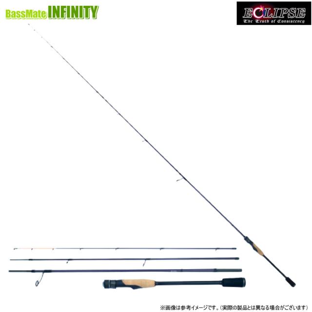 ●エクリプス ECLIPSE　アクシアトラック バチコンモデル ATVS-694UL/L-S (スピニングモデル)