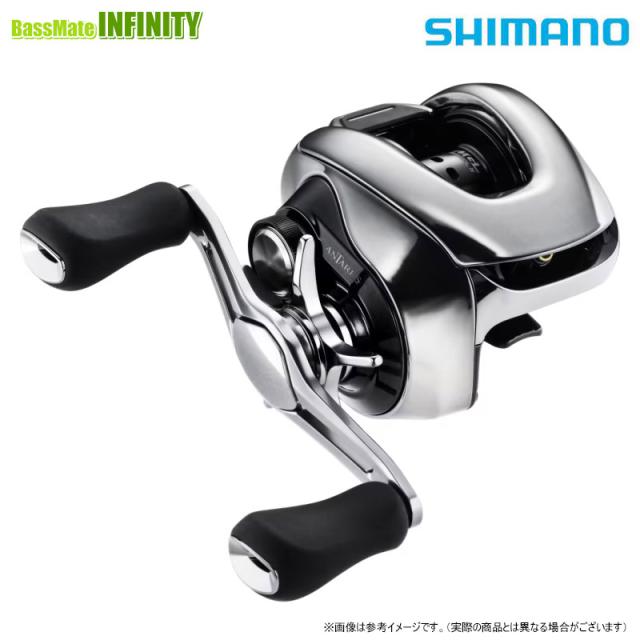 ●シマノ　25 アンタレス 100XG （右ハンドル） （047762）