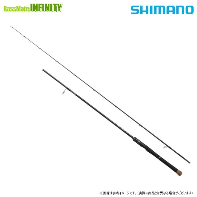 ●シマノ　25 キャプチャー 274M-2 （373137）