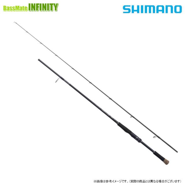 ●シマノ　25 キャプチャー 274H/MH-2 （373151）