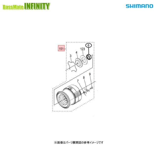 ●シマノ　23 ヴァンキッシュ 1000SSSPG (045225)用 純正標準スプール (パーツ品番13YMZ)　【キャンセル及び返品不可商品】