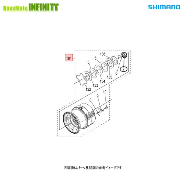 ●シマノ　23 ヴァンキッシュ C3000XG (045324)用 純正標準スプール (パーツ品番13XEP)　【キャンセル及び返品不可商品】
