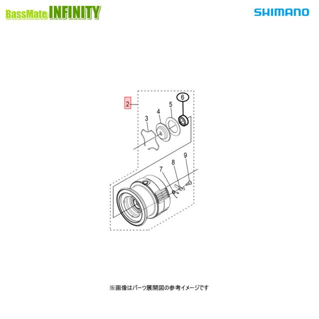 ●シマノ　23 ヴァンキッシュ C2500S (045256)用 純正標準スプール (パーツ品番13XY9)　【キャンセル及び返品不可商品】