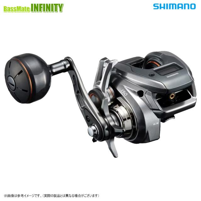 ●シマノ　24 バルケッタ プレミアム 150（047274）（右ハンドル）