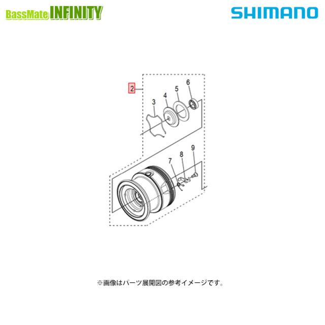 ●シマノ　24 ツインパワー C2500SXG (046772)用 純正標準スプール (パーツ品番145QU)　【キャンセル及び返品不可商品】