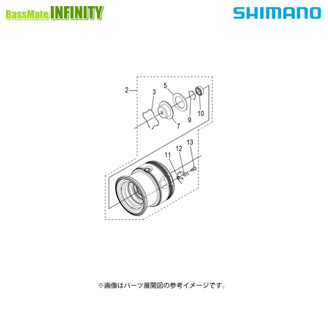 ●シマノ　24 ツインパワー 2500S (046789)用 純正標準スプール (パーツ品番145Q4)　【キャンセル及び返品不可商品】