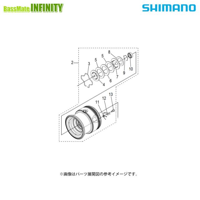 ●シマノ　24 ツインパワー C3000MHG (046819)用 純正標準スプール (パーツ品番145QA)　【キャンセル及び返品不可商品】
