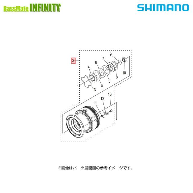 ●シマノ　24 ツインパワー 4000M (046840)用 純正標準スプール (パーツ品番145UX)　【キャンセル及び返品不可商品】