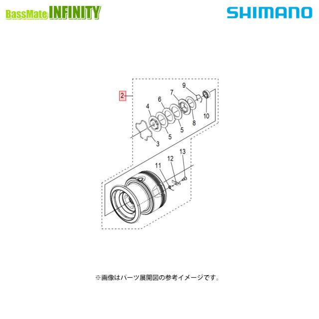 ●シマノ　24 ツインパワー C5000XG (046888)用 純正標準スプール (パーツ品番146AJ)　【キャンセル及び返品不可商品】