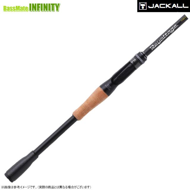 ●ジャッカル　リボルテージ RVII-C70MH-R（ベイトモデル）