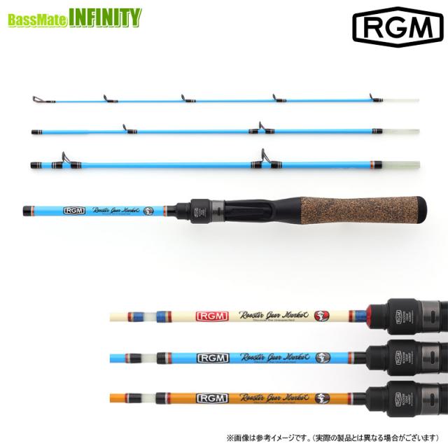 ジャッカル RGM ルースターギアマーケット　spec.T Tsugi ツギ 150B (ベイトモデル)