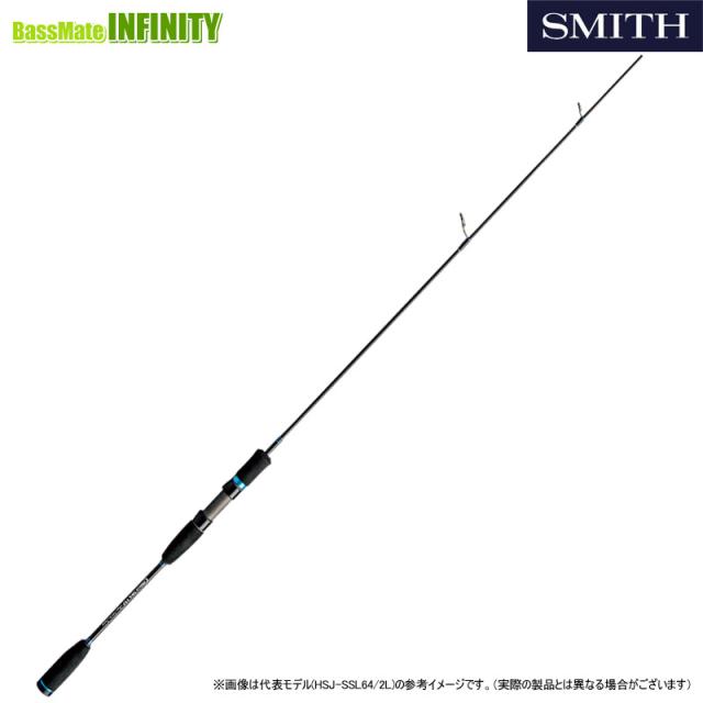 ●スミス　オフショアスティック HSJ-SSL64/2L (スピニングモデル)