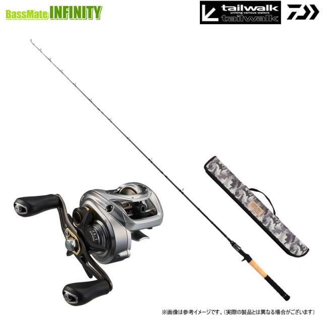 【バス・ナマズ釣り(ベイト)入門セット】●テイルウォーク　ナマゾンモバイリー C584XH＋ダイワ　24 バスX 100H (右ハンドル)