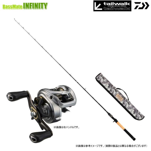 【バス・ナマズ釣り(ベイト)入門セット】●テイルウォーク　ナマゾンモバイリー C584XH＋ダイワ　24 バスX 100HL (左ハンドル)