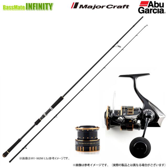【ショアジギング入門セット】●メジャークラフト　クロスライド 1G XR1-1002M/LSJ＋アブガルシア オーシャンフィールド 3000H／3000SH