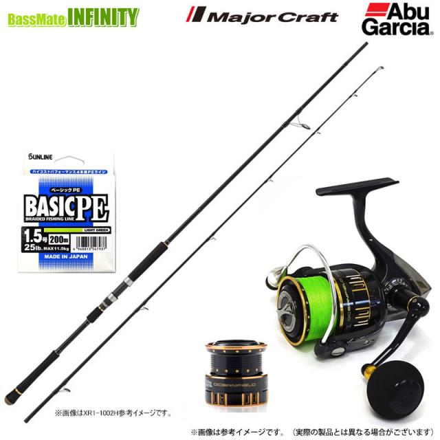 【日本製PE1.5号200m付き】【ショアジギング入門セット】●メジャークラフト　クロスライド 1G XR1-962M＋Abu オーシャンフィールド 3000H／3000SH