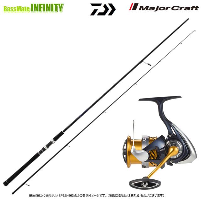 【シーバス(ショア)入門セット】●【フロロリーダープレゼント！】メジャークラフト　24 ソルパラ SPSB-902L＋ダイワ　24 レブロス LT3000-CXH