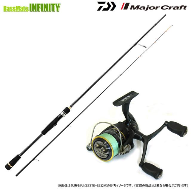 【PE0.8号(130m)糸付き】【ティップラン入門セット】●メジャークラフト　エギゾースト 1G ティップラン EZ1TE-S632L＋ダイワ　16 リーガル 2506H-DH