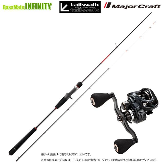 【タイラバ入門セット】●メジャークラフト　25 ソルパラ タイラバモデル SPJTR-B692ML/S (ベイト DOWN-LOCK)＋テイルウォーク　タイゲーム 100-DH/L (左ハンドル)