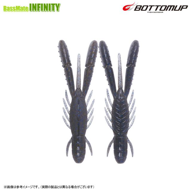 【Feco】ボトムアップ BOTTOMUP ブルスホッグ 3インチ (2) 【メール便配送可】 の通販はau PAY マーケット - バスメイトインフィニティ | au PAY マーケット－通販サイト