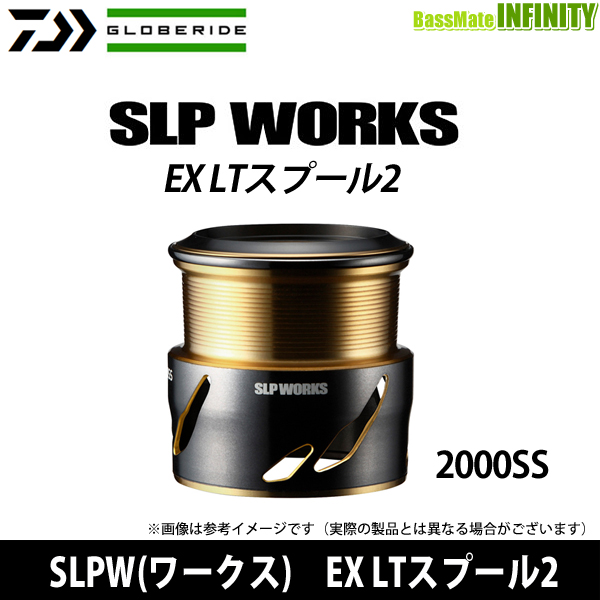 ●ダイワ SLPW(ワークス)　EX LTスプール2 2000SS