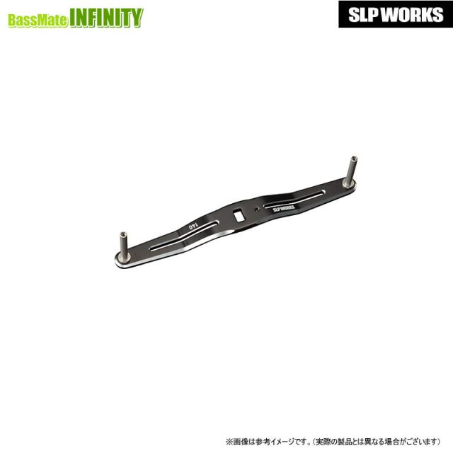 ●ダイワ SLPワークス　SLPW クランクハンドル140mm ブラック