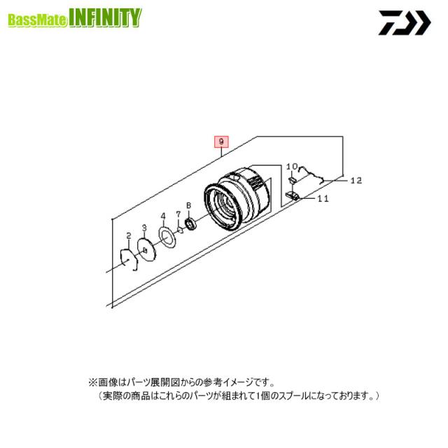 ●ダイワ　23 エアリティ ST LT2500S-XH-QD(4550133391408)用 純正標準スプール (部品コード6M587401)　【キャンセル及び返品不可商品】