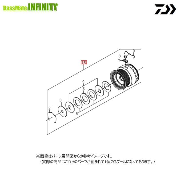 ●ダイワ　23 BG SW 4000D-CXH(4550133347412)用 純正標準スプール (部品コード6M464201)　【キャンセル及び返品不可商品】