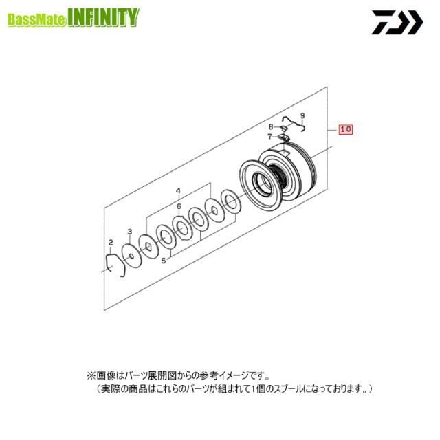 ●ダイワ　22 カルディア SW ６000S-H(4550133165740)用 純正標準スプール (部品コード6M284701)　【キャンセル及び返品不可商品】