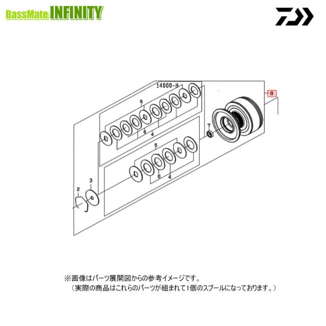 ●ダイワ　22 カルディア SW 10000-P(4550133361586)用 純正標準スプール (部品コード6M481201)　【キャンセル及び返品不可商品】