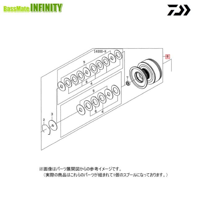 ●ダイワ　22 カルディア SW 10000-H(4550133165771)用 純正標準スプール (部品コード6M302201)　【キャンセル及び返品不可商品】
